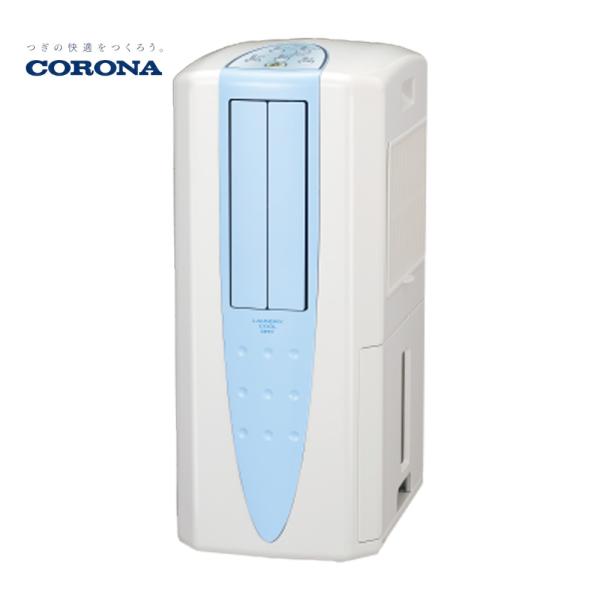 どこへでもラクラク移動。1台3役で多機能＆パワフル【商品情報】■メーカー：CORONA（コロナ）■型番：CDM-1026(AS)■保証：メーカー保証本体1年、冷媒回路3年■使用用途：衣類乾燥、除湿、スポットクーラー（冷風）■外形寸法：高60...