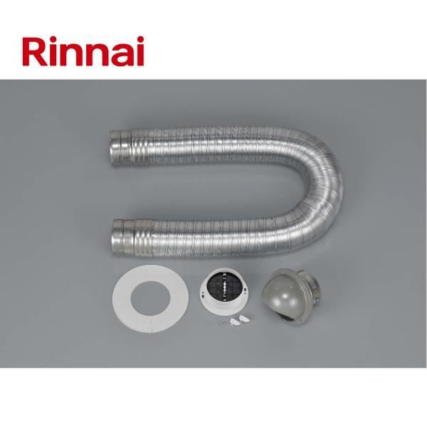 【商品情報】・使用用途：リンナイのガス乾燥機、乾太くんに使用する排湿菅のセット（ダンパー付き）・型番：DPS-80KD・φ80・セット内容：簡易排湿菅2ｍ、排湿菅メガネリング(MR-80)、ダンパー付き排湿口ガイド、パイプフード（いずれもφ...