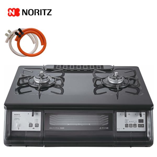 旧品の為、特価で販売　在庫のみ※旧品でもメーカー保証あります。　メーカー保証1年※購入日より7０cmゴムホース（ガスホース）とクリッププレゼント同梱にて発送、梱包を一度開けさせて頂きます　 【商品情報】・メーカー：NORITZ(ノーリツ)・...