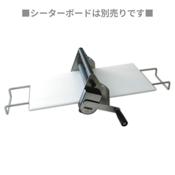 リバースシーターのさらにコンパクトなサイズが登場！手間のかかる折り込み生地が簡単に！1回で300g（目安）の生地の折り込みが可能です。[RS101 日本ニーダー]《配送タイプA》※当商品はお客さま都合による返品・交換はお受けしておりません。