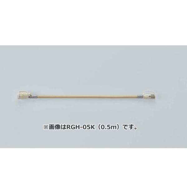 ★★当店工事ご利用限定の販売です。★★工事の際にお持ちいたしますので送料はかかりません。