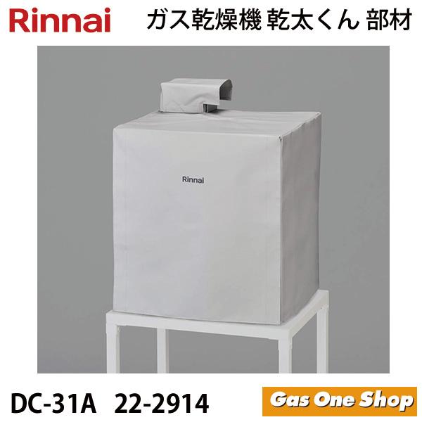 EFP-830NJ　21-0999【　商品出荷後のキャンセル対応について　】基本的には、商品発送後のキャンセルは承る事ができません。間違い注文、受け取り拒否の場合も往復の送料はご請求致します。商品出荷前に、十分なご確認を下さいます様、お願い...