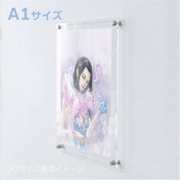 ポスター用アクリルフレーム  A1サイズ透明度の高い、アクリル製のポスター用フレーム※穴位置・数がイメージ画像と異なりますステンレスサインナットの立体感が、店舗・お部屋のインテリアに高級感を与えてくれます。◆ポスター、絵画、写真の展示に【商...
