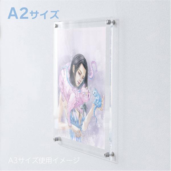 ポスター用アクリルフレーム  A2サイズ透明度の高い、アクリル製のポスター用フレーム※穴位置・数がイメージ画像と異なりますステンレスサインナットの立体感が、店舗・お部屋のインテリアに高級感を与えてくれます。◆ポスター、絵画、写真の展示に【商...