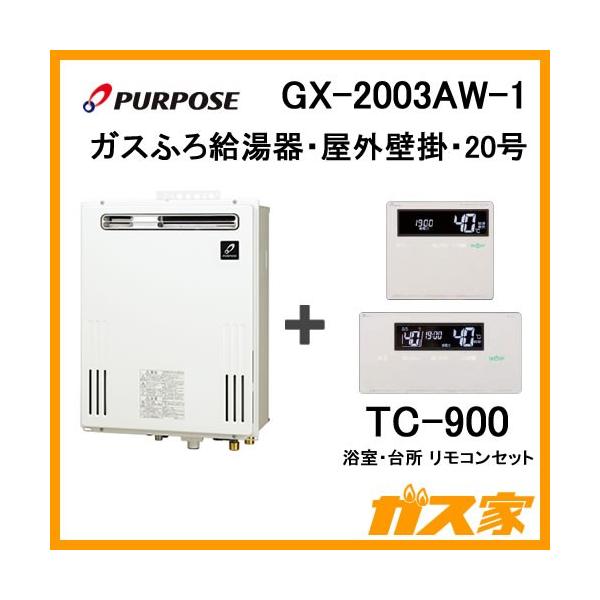 GX-2003AW-1の人気商品・通販・価格比較 - 価格.com GX-2003AW-1の人気商品・通販・価格比較 - 価格.com