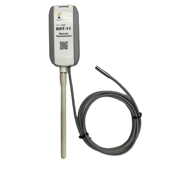 【発売日：2026年04月03日】☆低価格☆設置が簡単　コンパクト・ワイヤレス(コンセント不要/Wifi不要）　☆外部センサーなので、地温、水温も測定可能、通常の気温ももちろんOK☆ケーブル長2m☆外部アンテナ仕様で、よりつながりやすくなり...