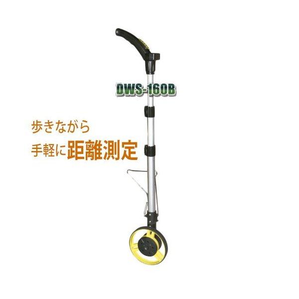 手元にある液晶画面と操作パネルで効率アップ各種建築土木工事や見積、保険調査やスポーツ等に