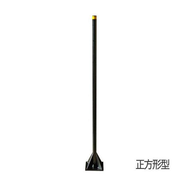 タフで長持ち！柄・底板一体型の全鉄製タンパです。正方形タイプです。柄径：Φ32mm柄長：1230mm底板：150×150mm（9mm厚）重量：3420g材質：鉄製（一体型）[アスファルトタンパー アスファルト転圧]