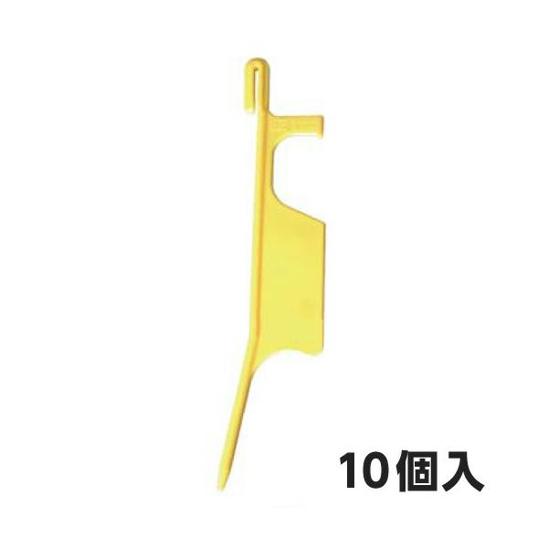 刺して抜くだけの簡単施工で通り出しが行え、裏コン抜型枠の手間を一気に解消できコストダウンができます。[ブロックパネル ブロック積み 抜き型枠 裏込め型枠 裏込型枠 ユニシート 裏型枠 コンクリートブロック]