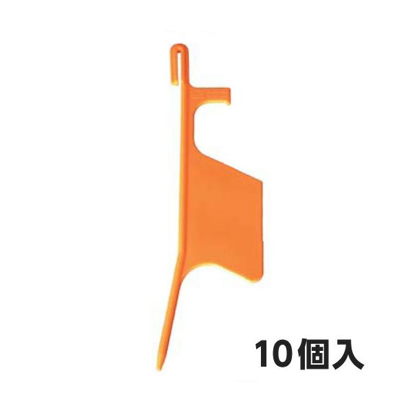 刺して抜くだけの簡単施工で通り出しが行え、裏コン抜型枠の手間を一気に解消できコストダウンができます。[ブロックパネル ブロック積み 抜き型枠 裏込め型枠 裏込型枠 ユニシート 裏型枠 コンクリートブロック]