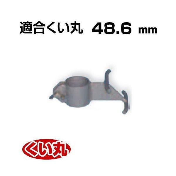 ■控えの無いフェンスバリケードを施工することができます。フェンスロックはフェンスバリケードの間に差し込みながらくい丸に取り付け、ガタ付きの無いようにロックします。　■φ３２のフェンスバリケードに適合します。　