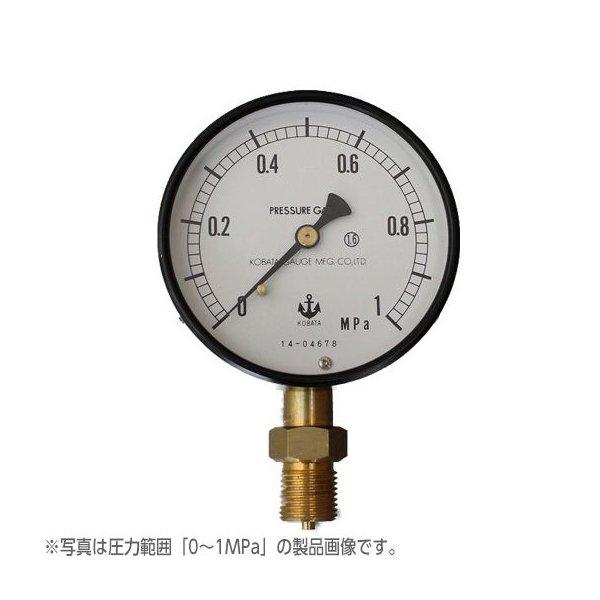 JIS B 7505-1:2008ブルドン管圧力計規格に基づき、また幅広い圧力範囲の測定が行える基本圧力計として各産業分野で使用されています。圧力指示の読取りが容易で、取扱いも簡単な信頼性の高い圧力計です。