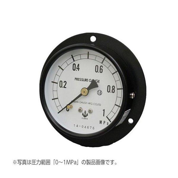 JIS B 7505-1:2107ブルドン管圧力計規格に基づき、また幅広い圧力範囲の測定が行える基本圧力計として各産業分野で使用されています。圧力指示の読取りが容易で、取扱いも簡単な信頼性の高い圧力計です。