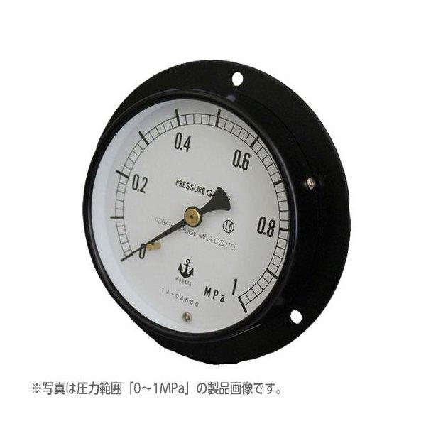 JIS B 7505-1:2132ブルドン管圧力計規格に基づき、また幅広い圧力範囲の測定が行える基本圧力計として各産業分野で使用されています。圧力指示の読取りが容易で、取扱いも簡単な信頼性の高い圧力計です。