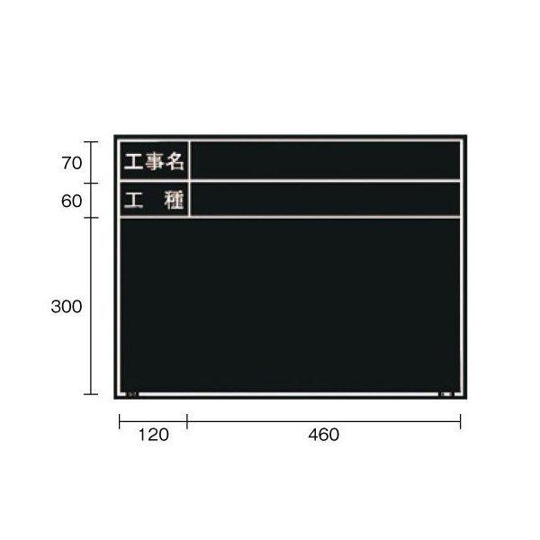 暗線なしの耐水タイプです。