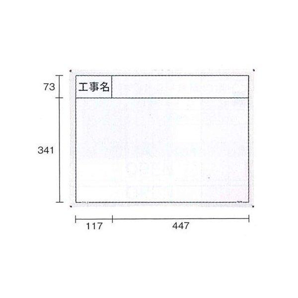 軽量で扱いやすいホワイトボード。 スチールタイプで耐久性に優れています。