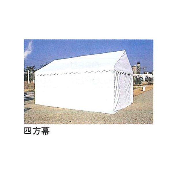 フレーム及びテントは含まれません。