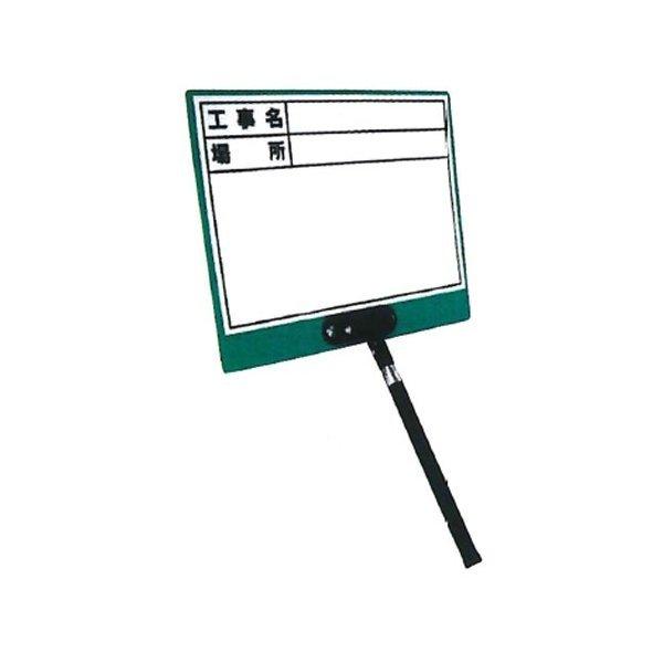 ●ホワイトボードタイプでシール式より高耐久。●マグネットシートに自作項目など作り貼り付けて使うのに便利。