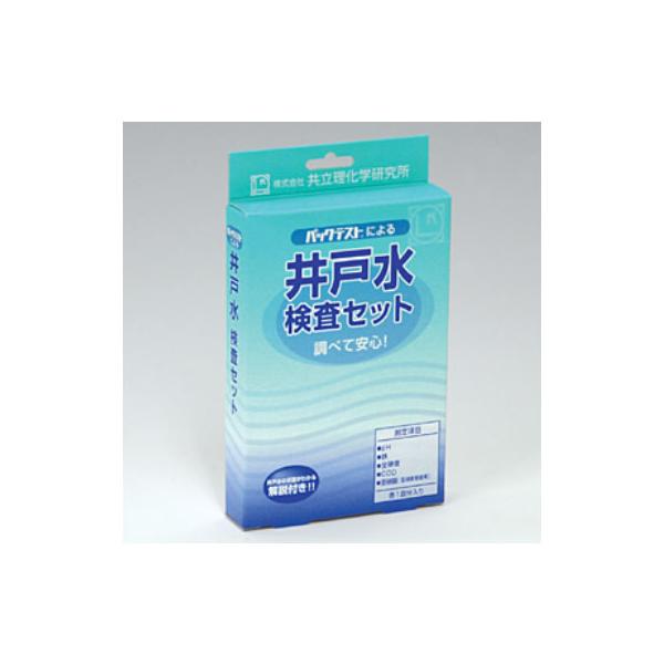 　↓ 下記の商品説明をお読みください ↓