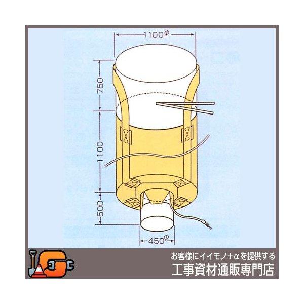 投入口/全開式、排出口/筒式●入数/10枚