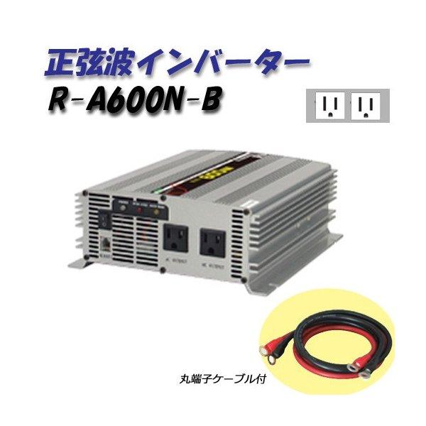 安全・軽量・先進技術の結晶で、仕事にレジャーに大活躍です。