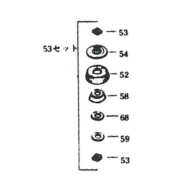 ノックス NK-スプレヤー用交換部品  53セット （53/54/52/58/68/59/53）です。