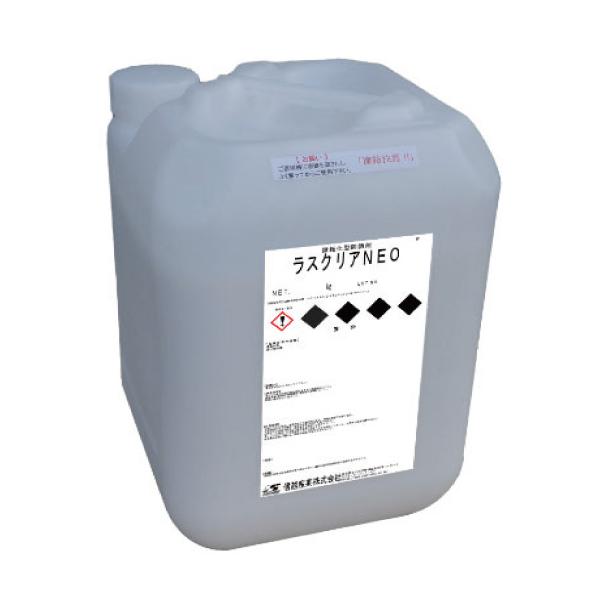 ラスクリアは赤錆を妨錆黒皮被膜に転化します。通常塗装のケレンやプラストが省け、コストダウンが可能です。ラスクリアを塗布した鉄筋のコンクリートとの付着応力度は優れているので、コンクリートとの付着性には問題ありません。※出荷証明書・試験成績発行...