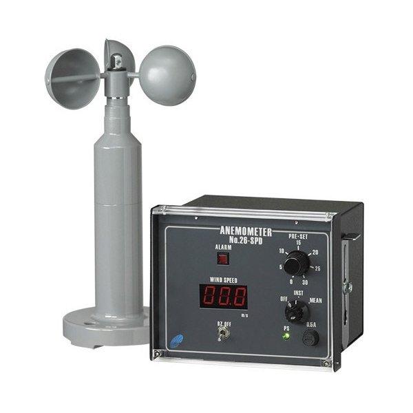 ●小型風杯型パルス式の発信器とデジタル指示器から構成する警報付の指示風速計です。