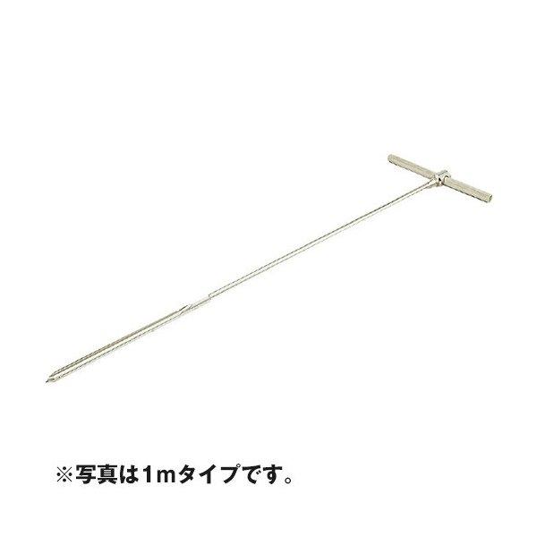 ●鋭い先端で硬い土壌でも少ない労力で直下の支柱の採取が可能です。●目盛：10cm単位（刻印）
