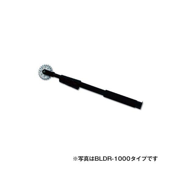 レンコン玉伸縮打診棒