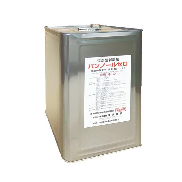 　↓ 下記の商品説明をお読みください ↓