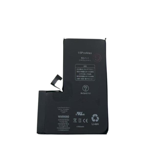 iPhone 15ProMAX 大容量 バッテリー 4780mAh A3121 互換品A3121容量 4780mAhケーブル部には、純正バッテリーのコネクターチップを採用したオリジナル製品です。iOS18の修理アシスタントを起動することで、...