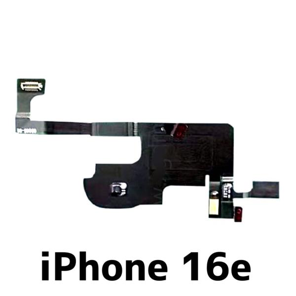 iPhone 16e フロントセンサーiphone16e アイフォン16e アイフォーン16e アイホン16e アイホーン16e iphone16 アイフォン16 アイフォーン16 アイホン16 アイホーン16 iphone アイフォン ア...