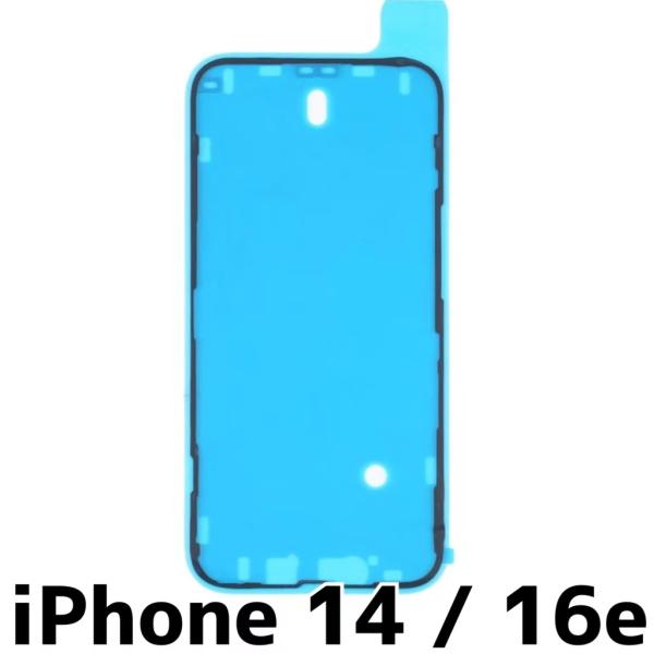 iPhone 14 / 16e 液晶 防水テープ パネルシール 5枚セットiphone16e iphone16 アイフォン16e アイフォン16iPhone14 アイフォン14 アイフォーン14 アイホン14iphone アイフォン アイフ...