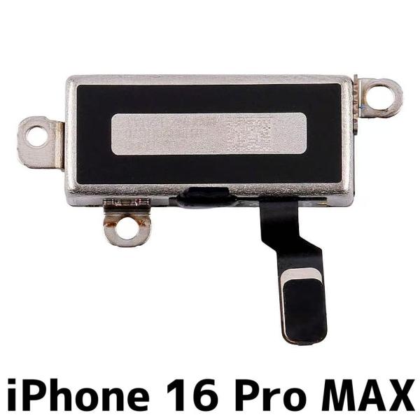 iPhone 16 Pro MAX バイブレーターiphone16promax iphone16pro iphone16 アイフォン１６プロマックス アイフォン１６プロ アイフォン１６ iphone アイフォン アイフォーン アイホン アイ...