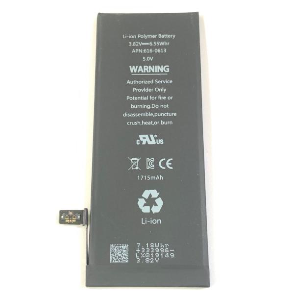 iPhone 修理 交換 用 電池2,340mAh注意(素人厳禁)リチウムイオン電池は膨張、発火の可能性があります機種、型番をご確認の上ご購入下さい使用時は使い切ってから満充電という作業を2〜3度繰り返す事により効果的に使用できます初期不良...