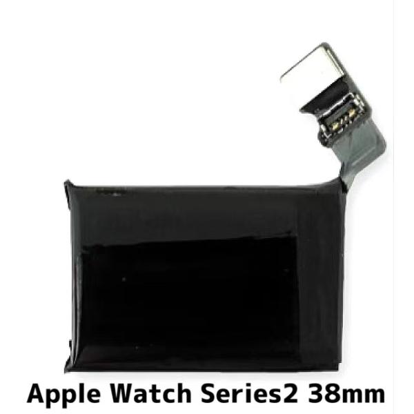 Apple Watch series2 38mm 交換用 電池 バッテリー対応機種 / modelsApple Watch series2 38mmA1757A1816バッテリー型番 / Battery modelA1760容量 / cap...