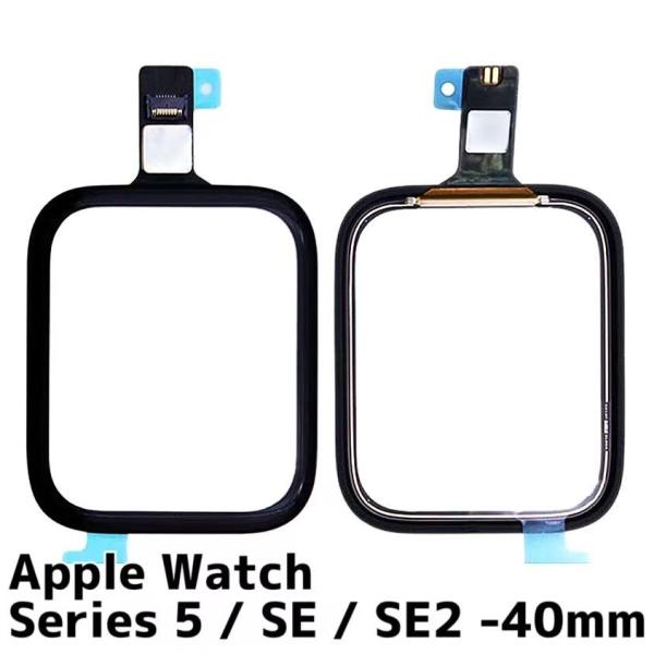 Apple Watch Series 5 / SE / SE2 40mm 対応 タッチパネルApple Watch Series 5 (40mm)A2092A2094A2156Apple Watch SE (40mm)A2351A2353A...
