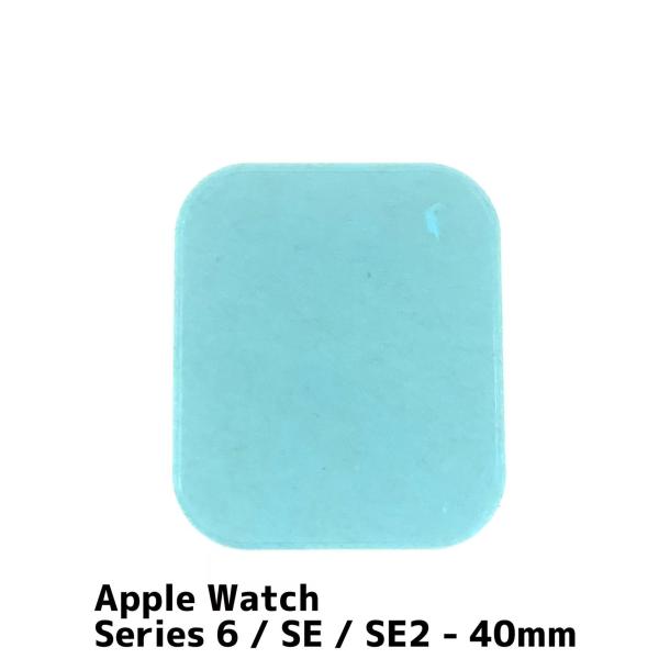 Apple Watch Series 6 / SE / SE2 - 40mm 対応  液晶パネル 固定 接着用 防水テープ対応機種Apple Watch SE2 40mmA2722A2726A2725A2855Apple Watch SE ...