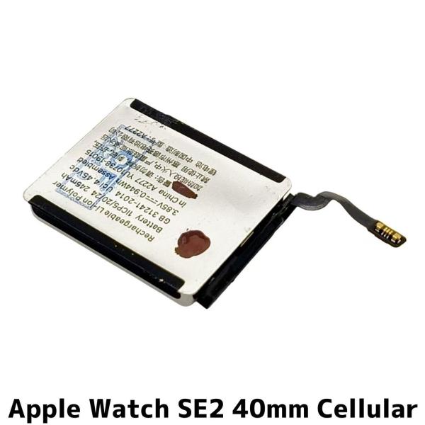 Apple Watch SE2 40mm 4G セルラー版 交換用 電池 バッテリー対応機種 / modelsApple Watch SE2 40mm （GPS + Cellular）A2726A2725A2855バッテリー型番 / Bat...