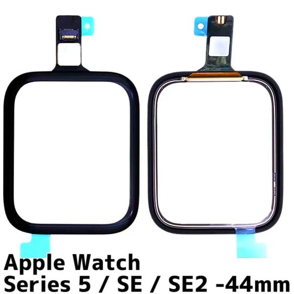 Apple Watch Series 5 / SE / SE2 44mm 対応 タッチパネルApple Watch Series 5 (44mm)A2093A2095A2157Apple Watch SE (44mm)A2352A2354A...