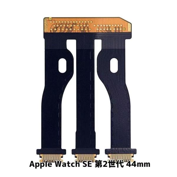 Apple Watch SE2 44mm LCD 液晶 コネクター フレックス ケーブル対応機種 / modelsApple Watch SE2 44mmA2723A2727A2724A2856applewatch apple watch ...