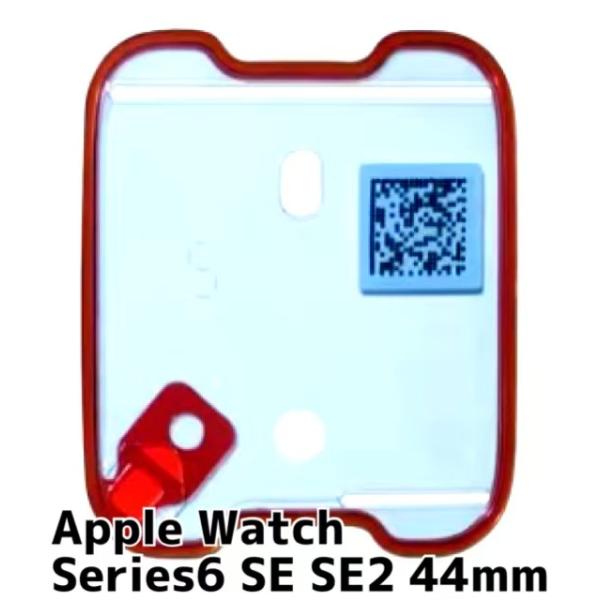 Apple Watch Series 6 / SE / SE2 - 44mm 対応 背面側 両面 テープ対応機種Apple Watch SE2 44mmA2723A2727A2724A2856Apple Watch SE 44mmA2294...