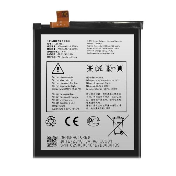 BlackBerry KEY2 LE バッテリー TLp029C1 2900mAhBlackBerry Black Berry ブラックベリー ブラック ベリーAndroid スマートフォン スマホlithium ion リチウムイオン バ...