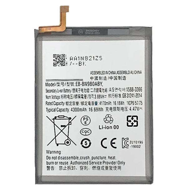 Galaxy Note20 バッテリー EB-BN980ABY 4300mAhSAMSUNG サムスン Android アンドロイド Galaxy ギャラクシーGalaxyバッテリー ギャラクシーバッテリー Galaxy電池 ギャラクシー電...