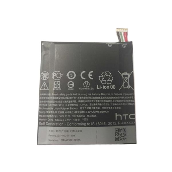 HTC J butterfly HTV31 au対応 バッテリーB0PL2100 2700mAhB830XHTCAndroid スマートフォン スマホスマホバッテリー交換 スマートフォンバッテリー交換 スマホバッテリー スマートフォンバッテ...