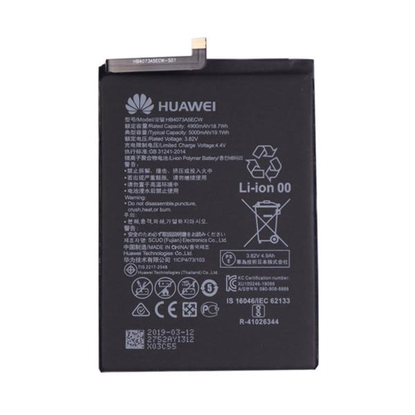 HuaweiHonor Note 10Mate 20XHonor 8X MaxHonor X30 Max対応 バッテリーHB4073A5ECW 5000mAhEVR-L29 EVR-AL00 EVR-TL00 RVL-AL09 ARE-AL...