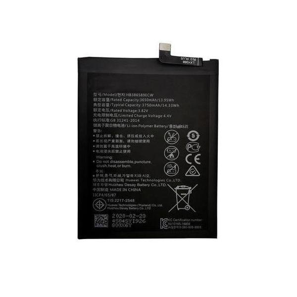 HuaweiP10 PlusMate 20 litenova 3nova 4nova 5THonor PlayHonor 8XHonor 9X liteHonor 20Honor View 10Maimang 7対応 バッテリーHB3865...