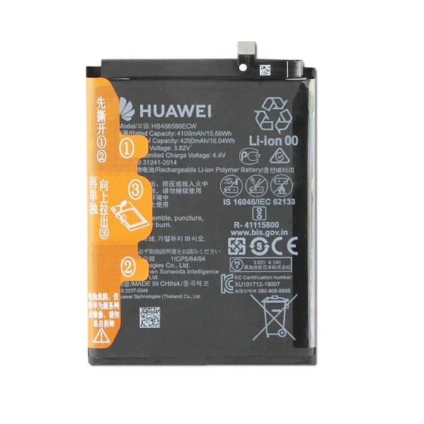 HuaweiP40 lite 4GMate 30nova 6nova 6SEnova 7i対応 バッテリーHB486586ECW 4200mAhhuawei ファーウェイ 華為技術 mate メイト nova ノバ P40 6se 6 se...