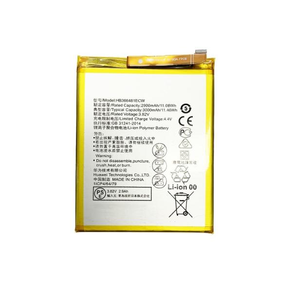 HUAWEI P20 lite バッテリー HB366481ECW 3,000mAhhuawei ファーウェイAndroid スマートフォン スマホバッテリー Battery 電池交換 電池修理 電池入れ替え バッテリー交換 バッテリー修理...